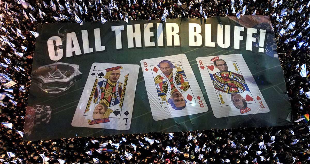 כ-150 הפגינו בקפלן: "האיום לא הוסר" • תל אביב אונליין