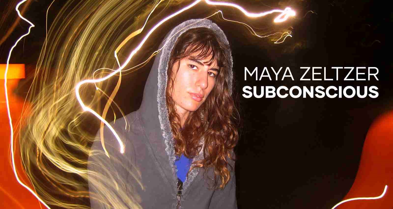 מיה זלצר הוציאה אלבום "חלומי" • תל אביב אונליין